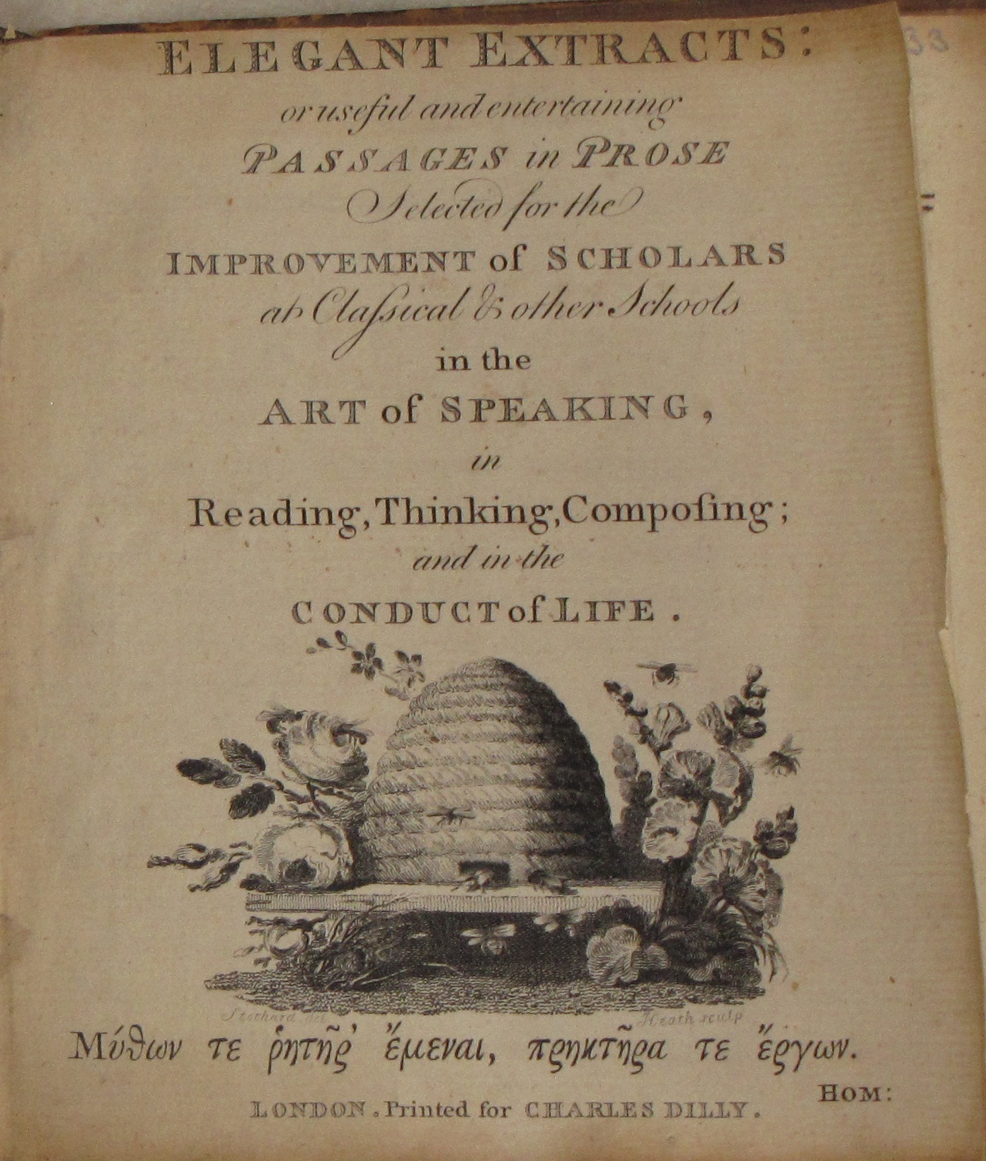 Elegant Extracts | Jane Austen's House